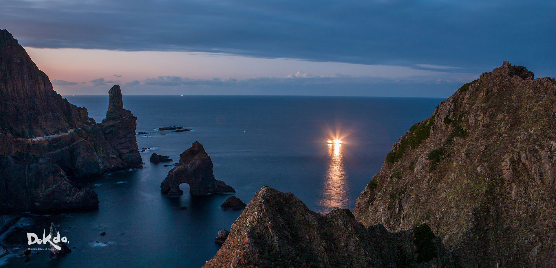 Dokdo 따라만들기